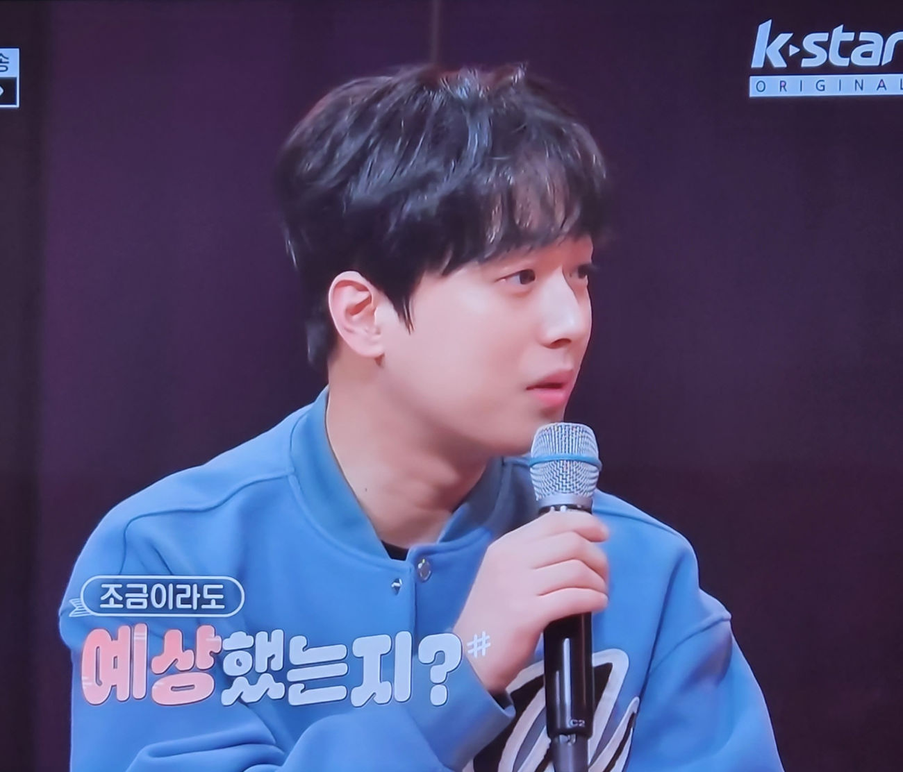 ‘도원차트’ 이찬원, 김경호의 금지된 사랑…초등학교때 이미 트롯화 시킨 ‘장인’ - 황선용 기자 - 톱스타뉴스