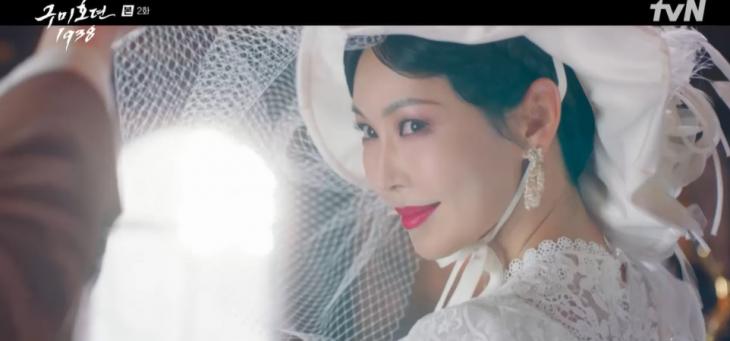 '구미호뎐 1938' 김소연 "나랑 결혼하자" 이동욱에 적극 대쉬 (2) - 최윤영 기자 - 톱스타뉴스