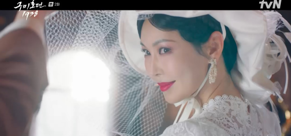 '구미호뎐 1938' 김소연 "나랑 결혼하자" 이동욱에 적극 대쉬 (2) - 최윤영 기자 - 톱스타뉴스