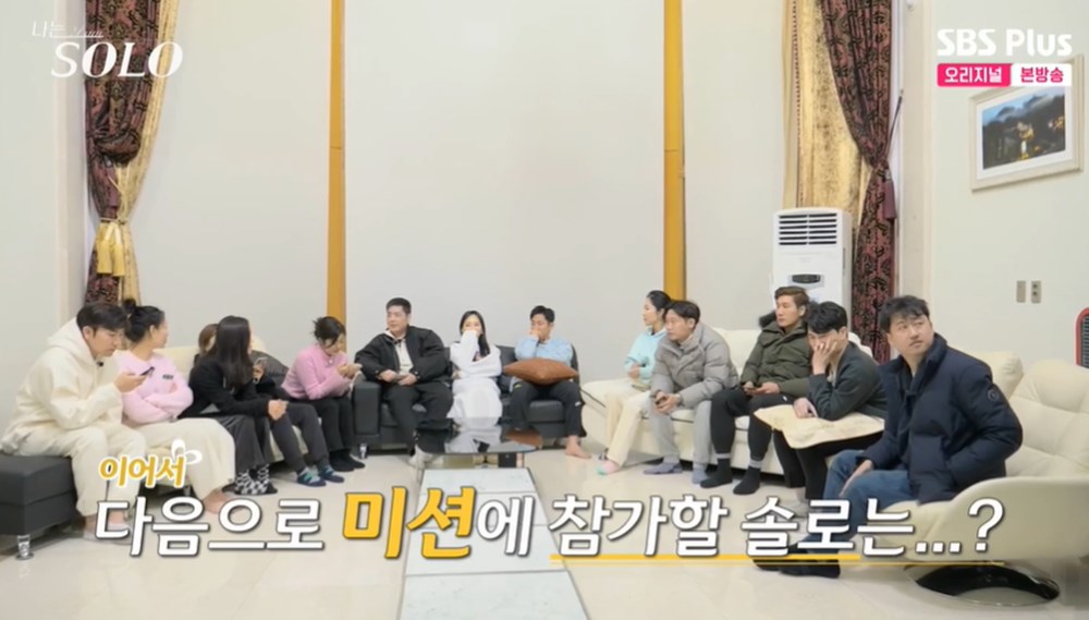 ‘나는 솔로’ 데프콘, 영자X순자X영숙의 상철에 대한 진심 공개 ‘감탄’-송해나는 “언니들 쿨해서 좋다” [종합] - 배수정 ...