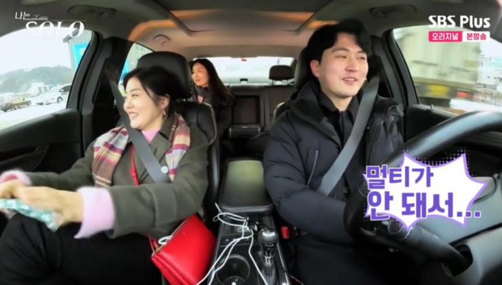 ‘나는 솔로’ 데프콘, 영자X순자X영숙의 상철에 대한 진심 공개 ‘감탄’-송해나는 “언니들 쿨해서 좋다” [종합] - 배수정 ...