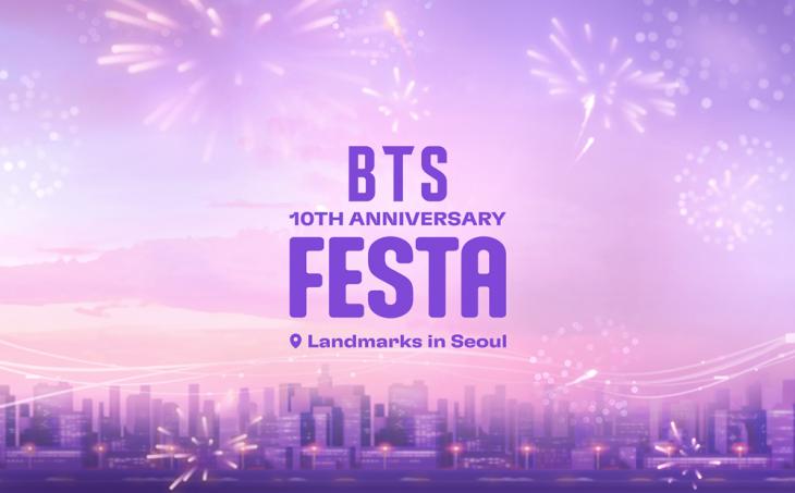 서울교통공사, ‘BTS 10th Anniversary FESTA’ 지하철 운행 대책 공지 - 오서린 기자 - 톱스타뉴스
