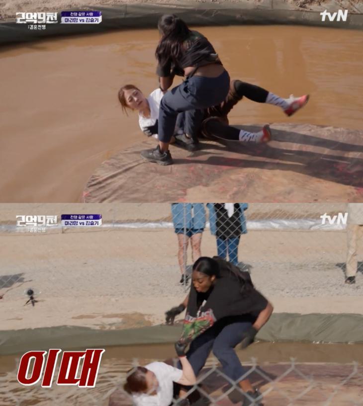 2억9천 김슬기 마리암과 1 1 대결 몸에서 느껴지는 게 있어 김효진 기자 톱스타뉴스
