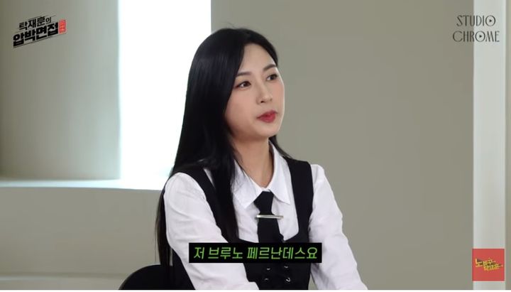 에이핑크 오하영 "취미는 축구"…좋아하는 선수는? - 편집팀 기자 - 톱스타뉴스