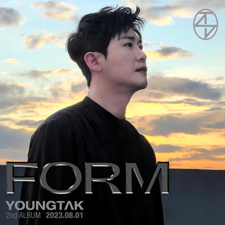 영탁, '손끝에서 느껴지는 아우라' YOUNGTAK 2nd ALBUM [FORM] PHOTO SAMPLER #2 - 조양경 기자 - 톱스타뉴스
