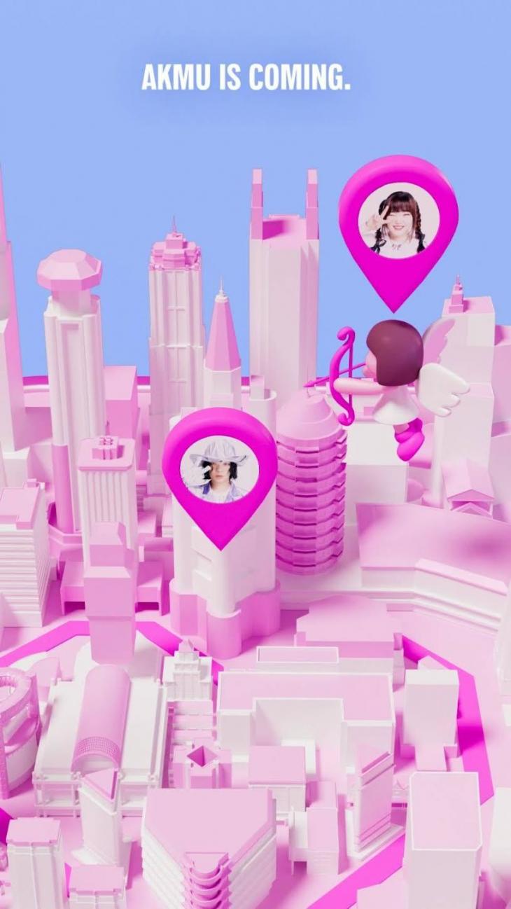 AKMU, 21일 컴백 확정…SNS 계정 깜짝 개설 - 노지현 기자 - 톱스타뉴스