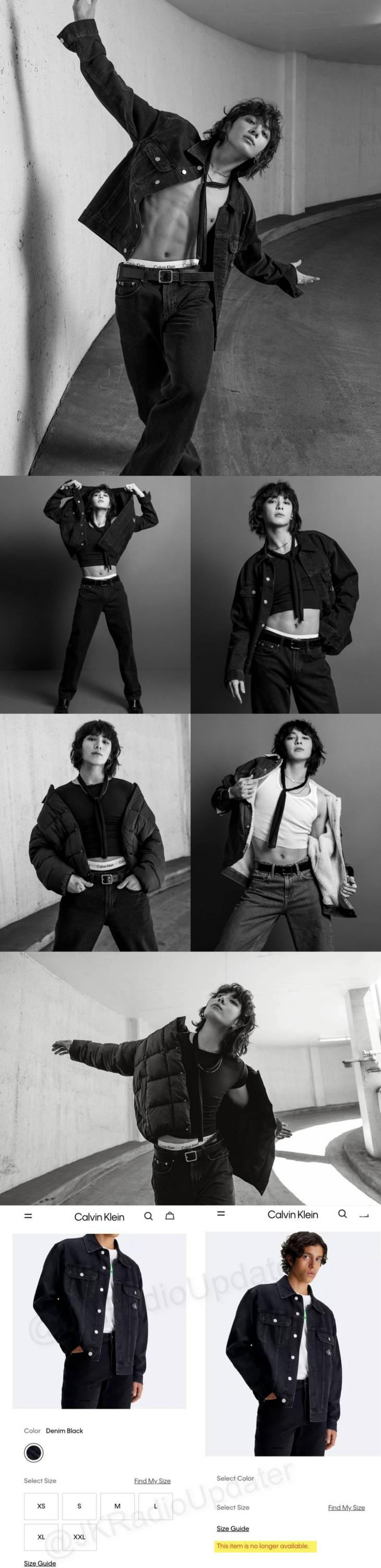 [BTS News] 방탄소년단 정국, CK화보 속 '크롭톱-상탈' 관능적 '섹시 포텐 폭발'X'CG급 근육질 몸매' 뽐내→착장 ...