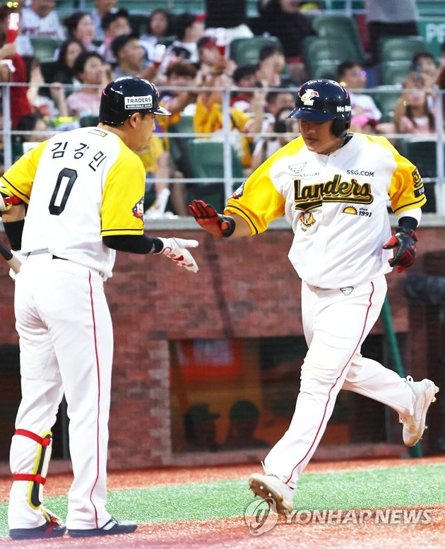 3위 SSG, 천신만고 끝에 5연패 탈출…2위 kt·4위 NC 동반 승리(종합2보) - 편집팀 기자 - 톱스타뉴스