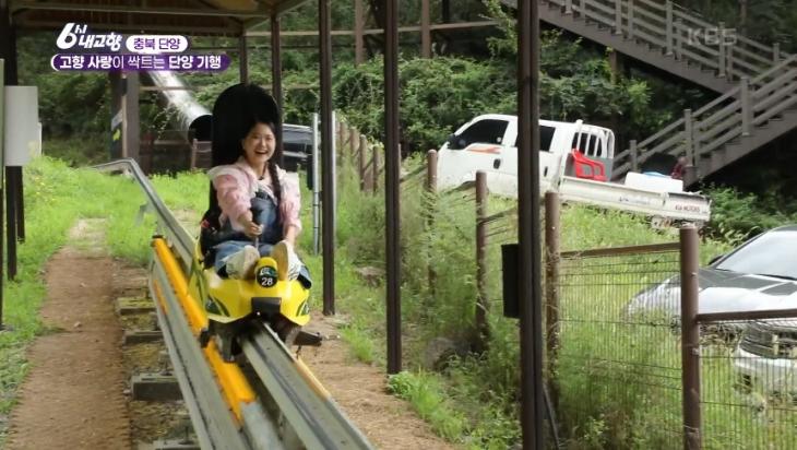 김다현, '6시 내고향'·'가요무대' 연속 출연…"제 호는 야놀자" 깨알 홍보 - 한수지 기자 - 톱스타뉴스