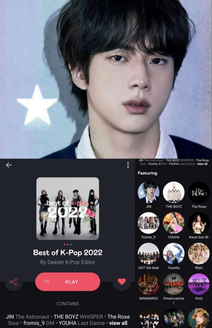 [BTS News] 방탄소년단 진 'The Astronaut', 디저(Deezer) K-POP 에디터가 선정한 플레이리스트 1위 '전세계 리스너 홀릭' - 황선용 기자 ...