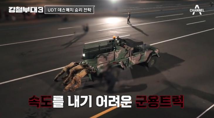 '강철부대3' UDT-HID, 데스매치 후 합류→역대급 베네핏 뭐길래? - 한수지 기자 - 톱스타뉴스 - 엔터/방송