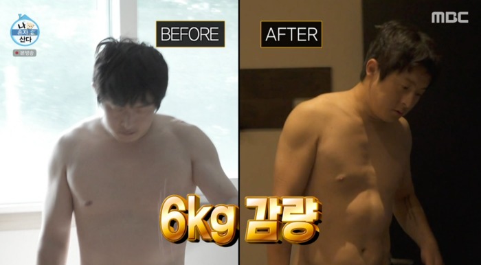 "체지방 6kg 감량"…기안84, 마라톤 준비 전후 모습 비교해 보니 - 김효진 기자 - 톱스타뉴스