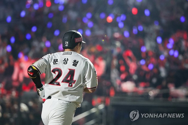 돌아온 페디 12K 1실점 괴력투…NC, PO 1차전 9-5 승리 - 편집팀 기자 - 톱스타뉴스