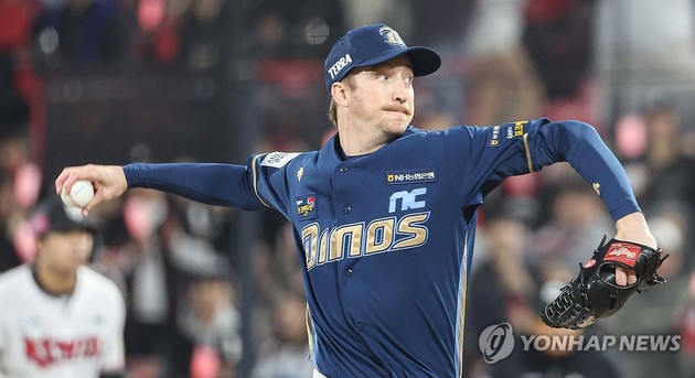 '푸른 눈의 선동열' NC 페디 "함께 언급돼 영광…닮고 싶다" - 편집팀 기자 - 톱스타뉴스