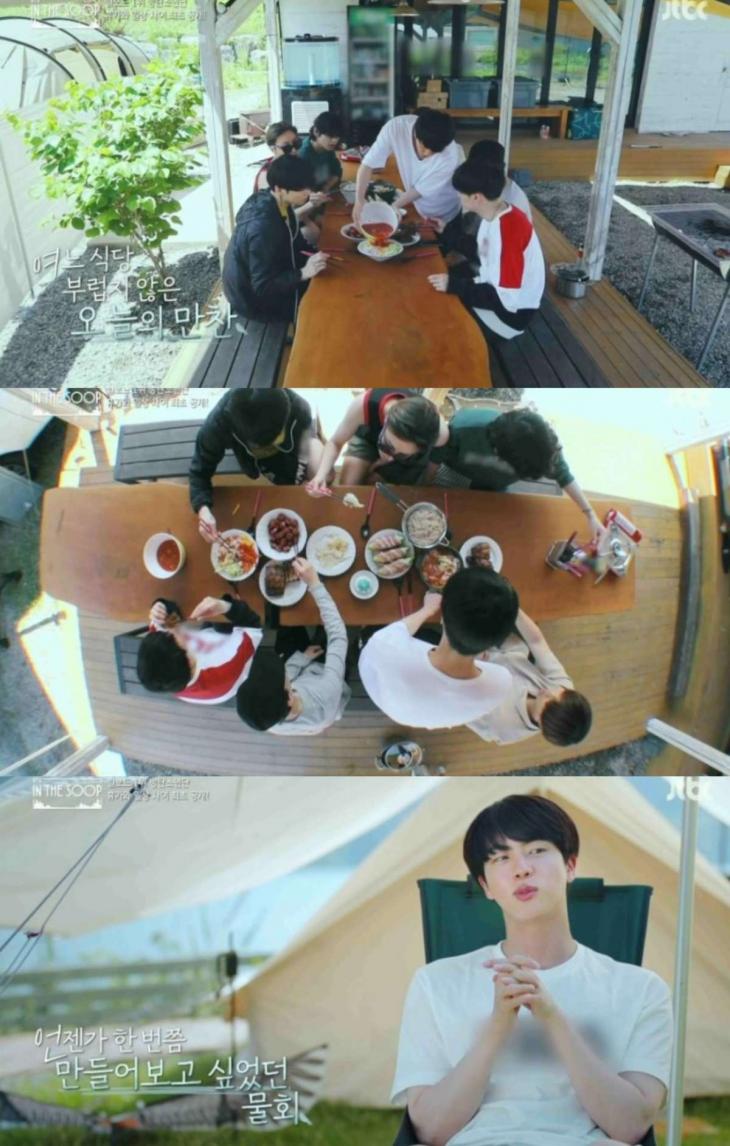 [BTS News] 방탄소년단 진의 ‘글로벌 영향력’ 밝힌 日작가 "진 덕분에 세계적으로 유명해진 물회 먹어봤어요" - 황선용 기자 - 톱스타뉴스