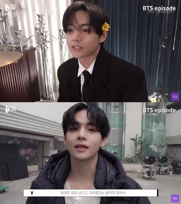 “최대한 많이”…방탄소년단 뷔, 입대 전 ‘Love wins all’ 비하인드 공개 - 오서린 기자 - 톱스타뉴스