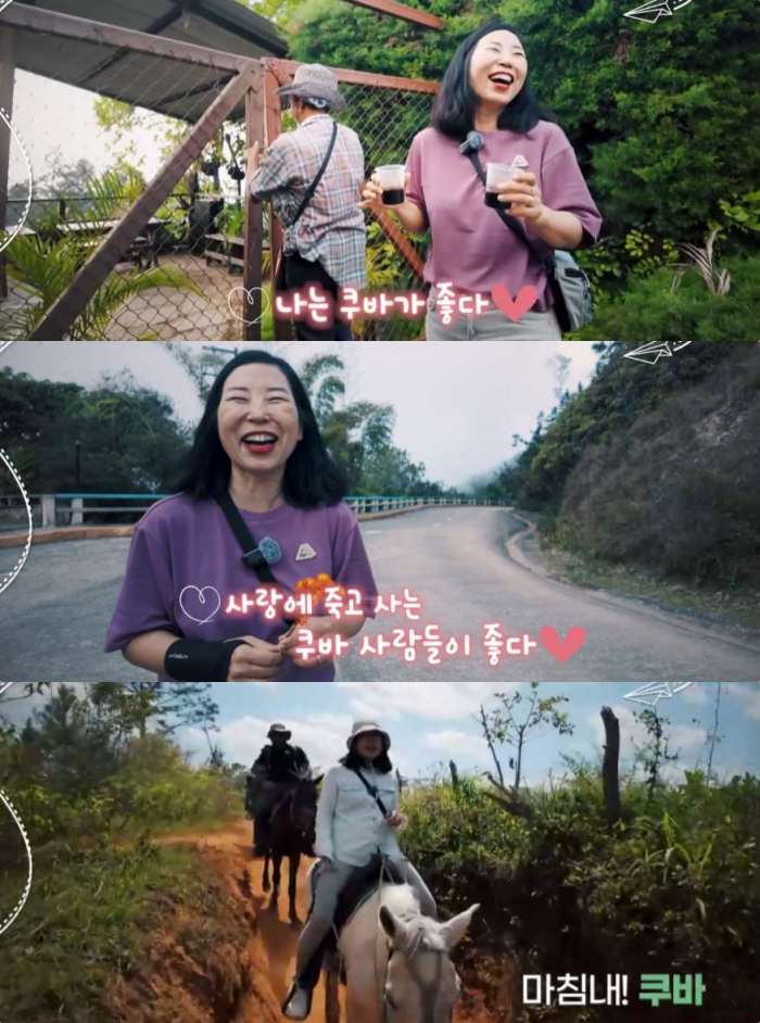 ‘세계테마기행’ 쿠바 여행, 아바나 향한 정호현 쿠바한글학교 교장 누구? - 장필구 기자 - 톱스타뉴스