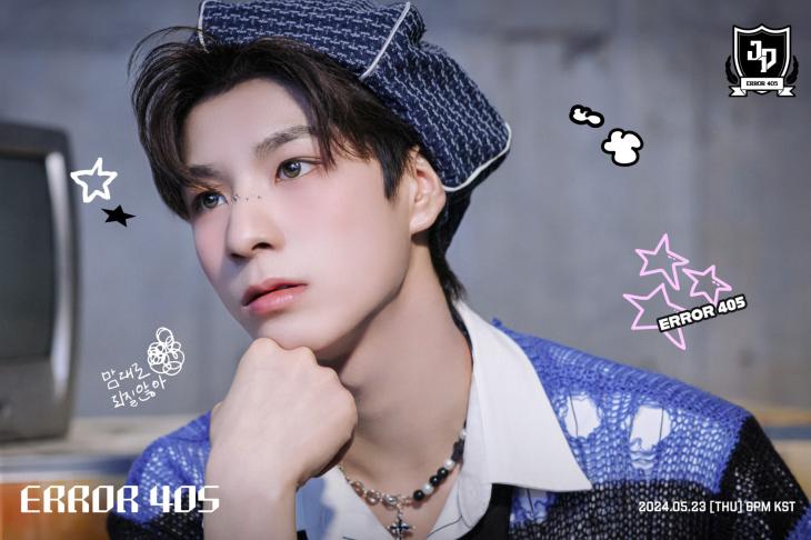 JD1, 새 싱글 '에러 405' 사전 예약 판매 시작…다채로운 구성 - 노지현 기자 - 톱스타뉴스