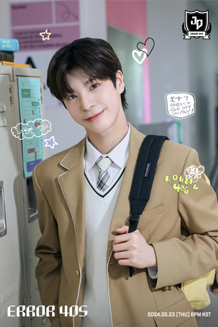 JD1, 새 싱글 '에러 405' 사전 예약 판매 시작…다채로운 구성 - 노지현 기자 - 톱스타뉴스