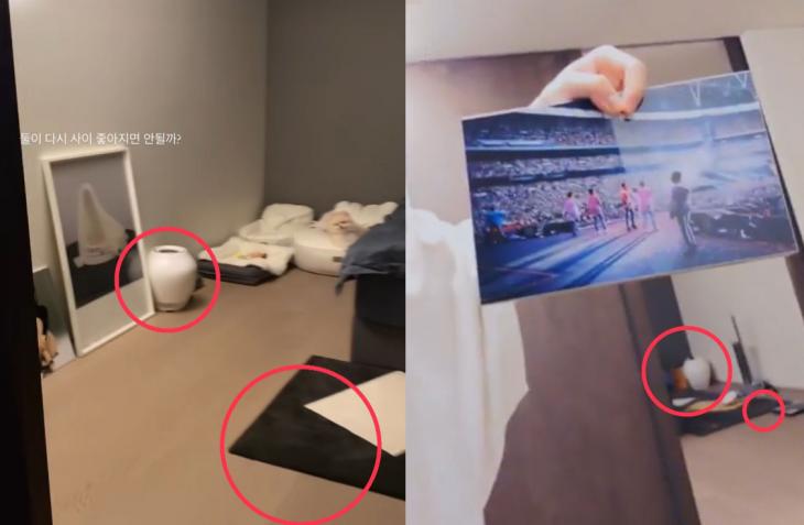 ‘도박ㆍ사기’ BJ 김이브 근황-뺑소니 김호중-송다은과 BTS 지민 열애설-민희진, 뉴진스 폄하 카톡 공개 [TOP주간이슈 ...