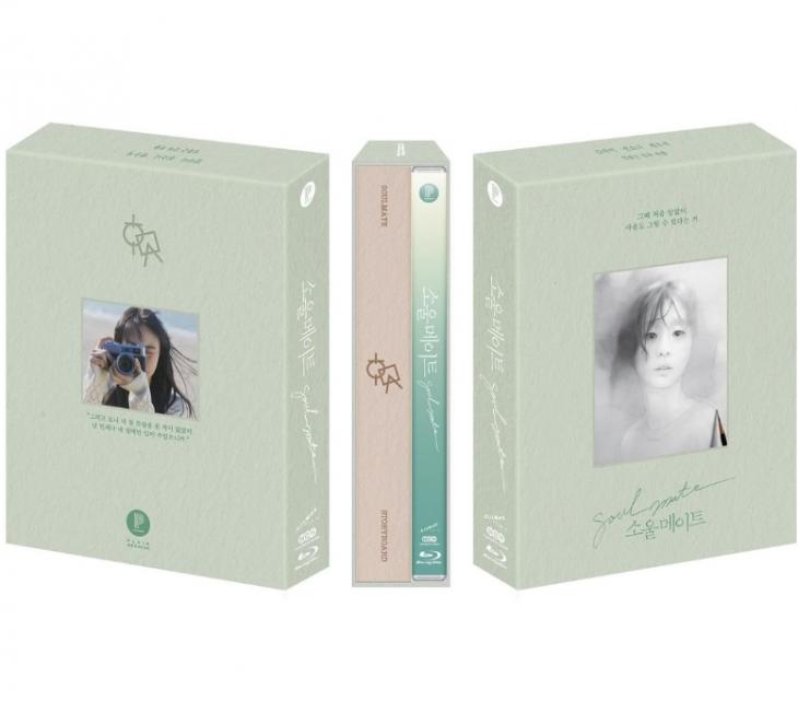 영화 '소울메이트', 재개봉 이어 블루레이 출시 예정…김다미→변우석 인터뷰 영상 포함 - 이수현 기자 - 톱스타뉴스 - 엔터/영화