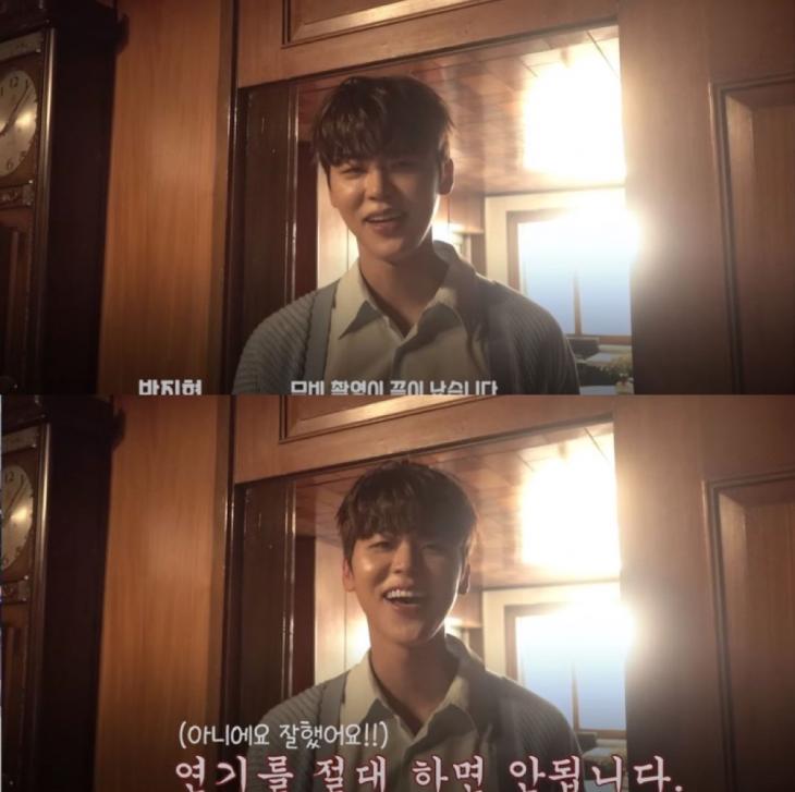 박지현, '그대가 웃으면 좋아' MV 비하인드…"처음으로 뮤비 촬영해 봤는데 재밌어요" - 장지우 기자 - 톱스타뉴스