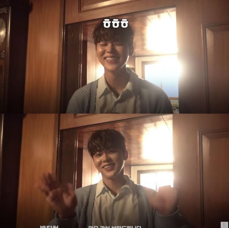 박지현, '그대가 웃으면 좋아' MV 비하인드…"처음으로 뮤비 촬영해 봤는데 재밌어요" - 장지우 기자 - 톱스타뉴스