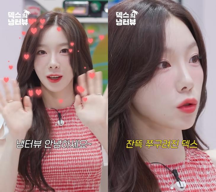 “우리 뱀이는”…‘덱스의 냉터뷰3’, 첫 게스트 태연 예고→뱀뱀에 영상 편지까지? - 오서린 기자 - 톱스타뉴스