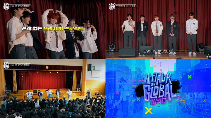 'RBW 신인' NXD, '어택 온 글로벌' 론칭…31일 첫 방송 - 편집팀 기자 - 톱스타뉴스