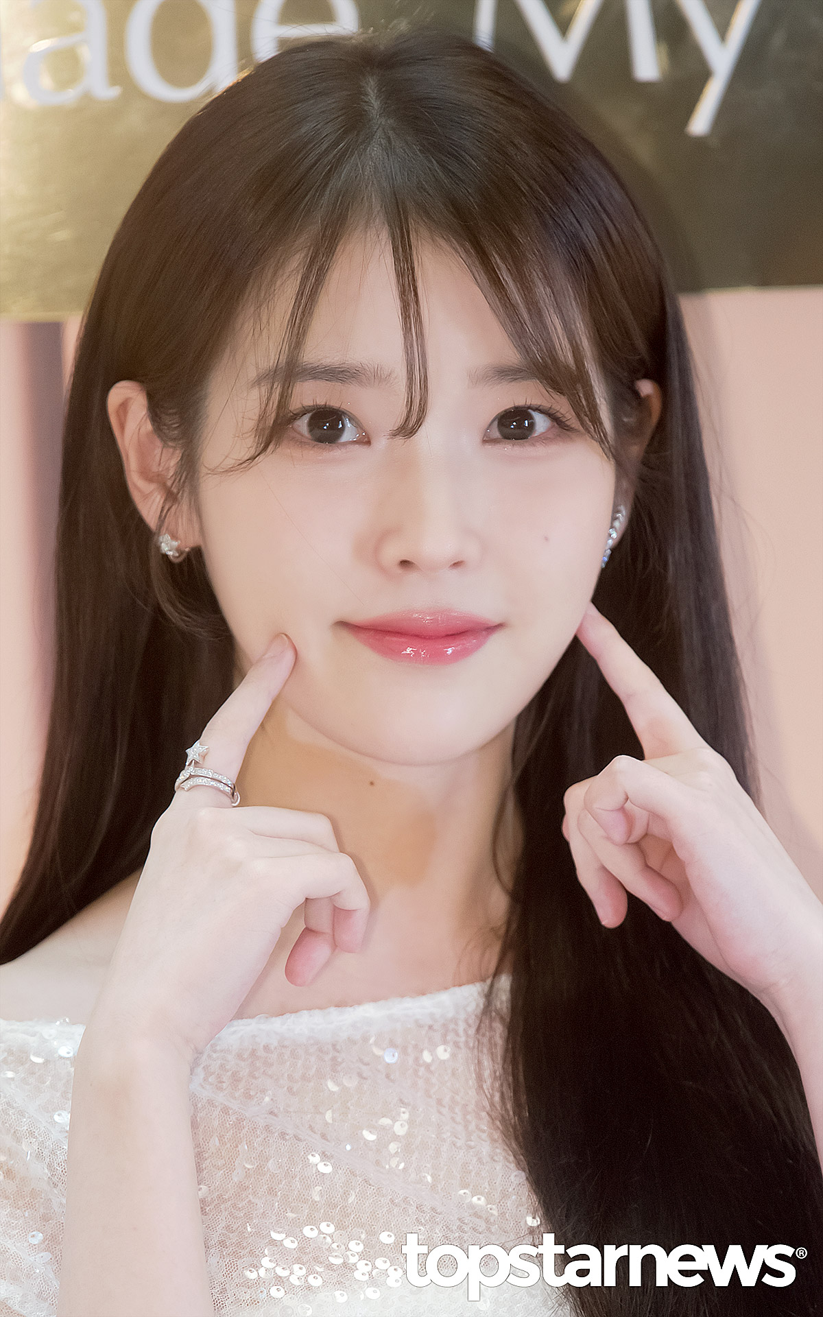 아이유(IU), ‘볼콕이유’ (에스티 로더 포토콜) [HD포토] - 최규석 기자 - 톱스타뉴스