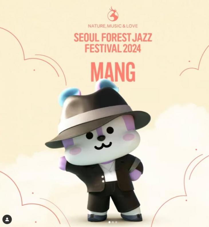 [BTS News] 방탄소년단 제이홉 BT21 캐릭터 ‘MANG’, ‘서울숲 재즈 페스티벌’ 스페셜 게스트 올라 - 황선용 기자 - 톱스타뉴스 - 엔터/가요/BTS News