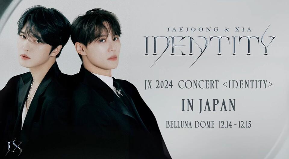 "데뷔했을 때부터 사랑받았던 노래"…김재중-김준수, 서울 이어 일본서도 콘서트 연다 - 이수현 기자 - 톱스타뉴스