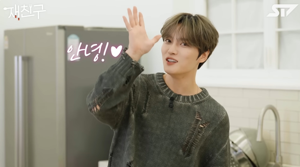 “알페스 옹호하는 거냐?”…‘재친구’ 제작진, 김재중 팬픽 대사 언급에 사과 - 서승아 기자 - 톱스타뉴스