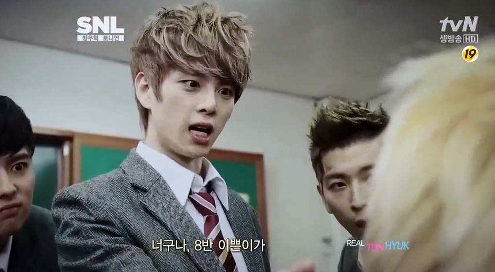 “알페스 옹호하는 거냐?”…‘재친구’ 제작진, 김재중 팬픽 대사 언급에 사과 - 서승아 기자 - 톱스타뉴스