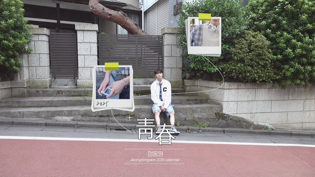 정동원, 'JD1' 오늘 6일 2025년 캘린더 靑春 예약판매 시작…'소장 욕구 자극' - 장지우 기자 - 톱스타뉴스