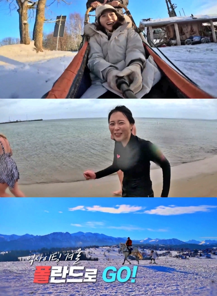 ‘세계테마기행’ 폴란드 여행, 겨울왕국 향한 김예솔 여행작가 누구? - 장필구 기자 - 톱스타뉴스