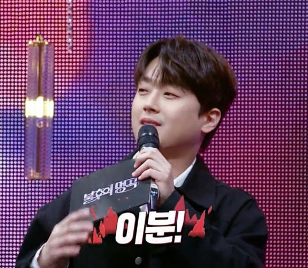 `모두를 주목시킬 이분`→ 이찬원의 `불후의 명곡`, 시대를 앞서간 싱어송라이터 `아티스트 윤수일` 편 - 김지정 기자 - 톱스타뉴스