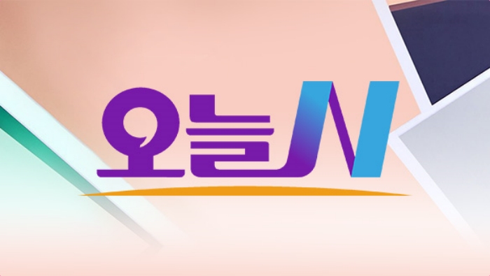 ‘오늘N’ 서울 상수동 백립파히타·치미창가 맛집 위치는? “멕시코 미식 여행” - 장필구 기자 - 톱스타뉴스