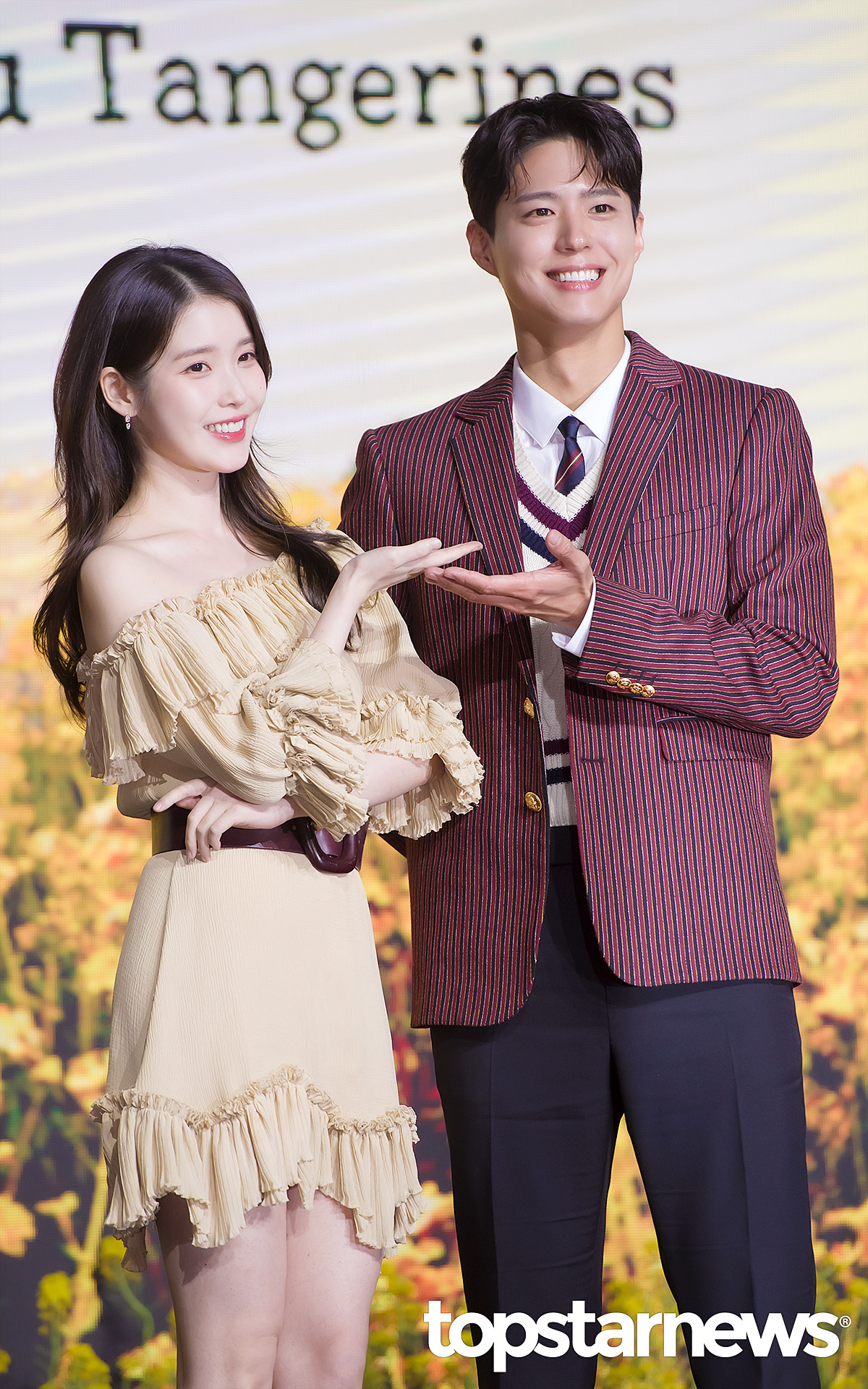 박보검 "아이유, 시간 되면 응원 와 주겠다고"…'칸타빌레'서 듀엣 무대 볼 수 있을까 - 이수현 기자 - 톱스타뉴스 - 엔터/방송