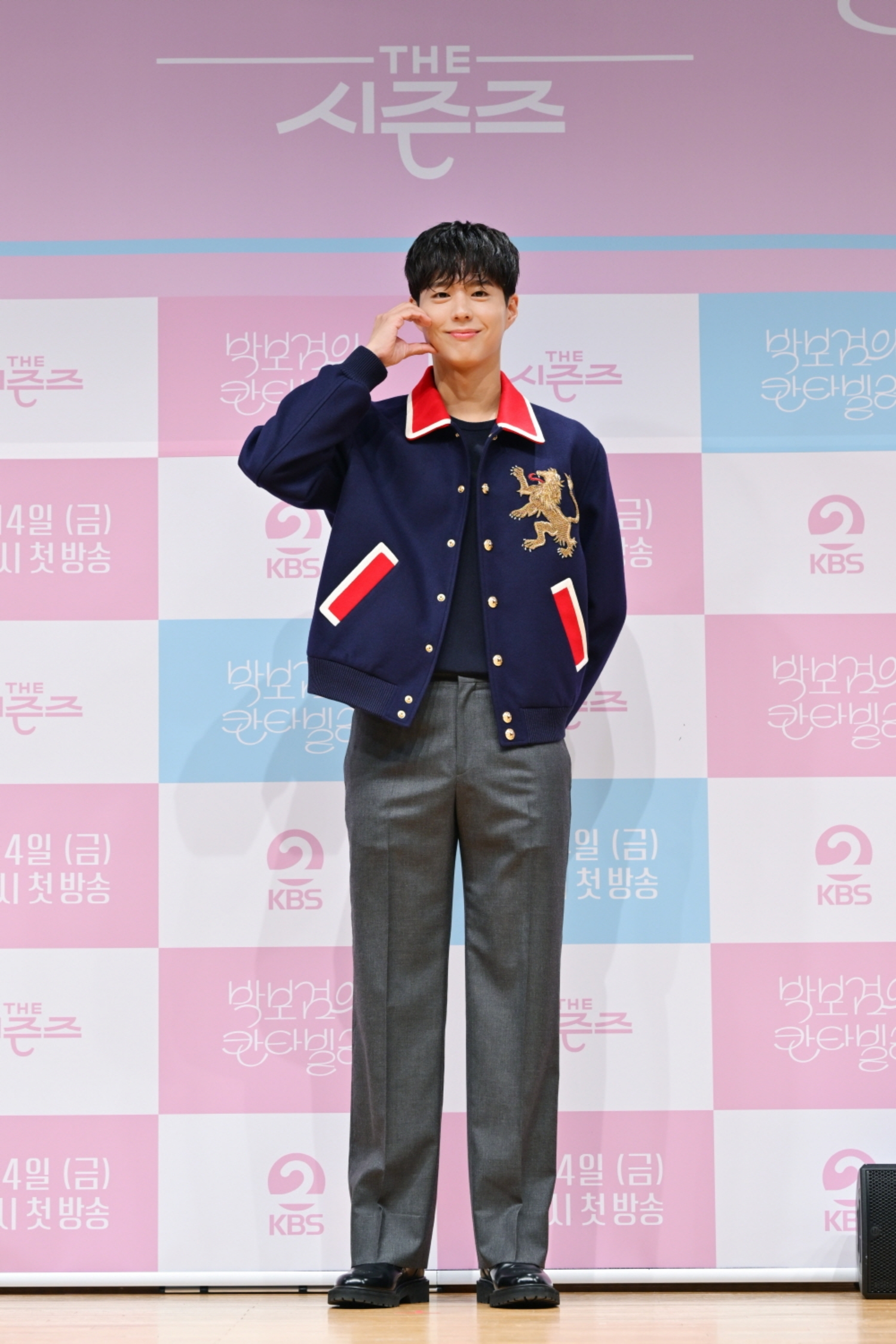 박보검, 10년 만에 KBS 고정 MC 복귀…신입사원 마음으로 '더 시즌즈-칸타빌레' 이끈다 (종합) [현장] - 김효진 기자 - 톱스타뉴스 - 엔터/방송/현장리포트