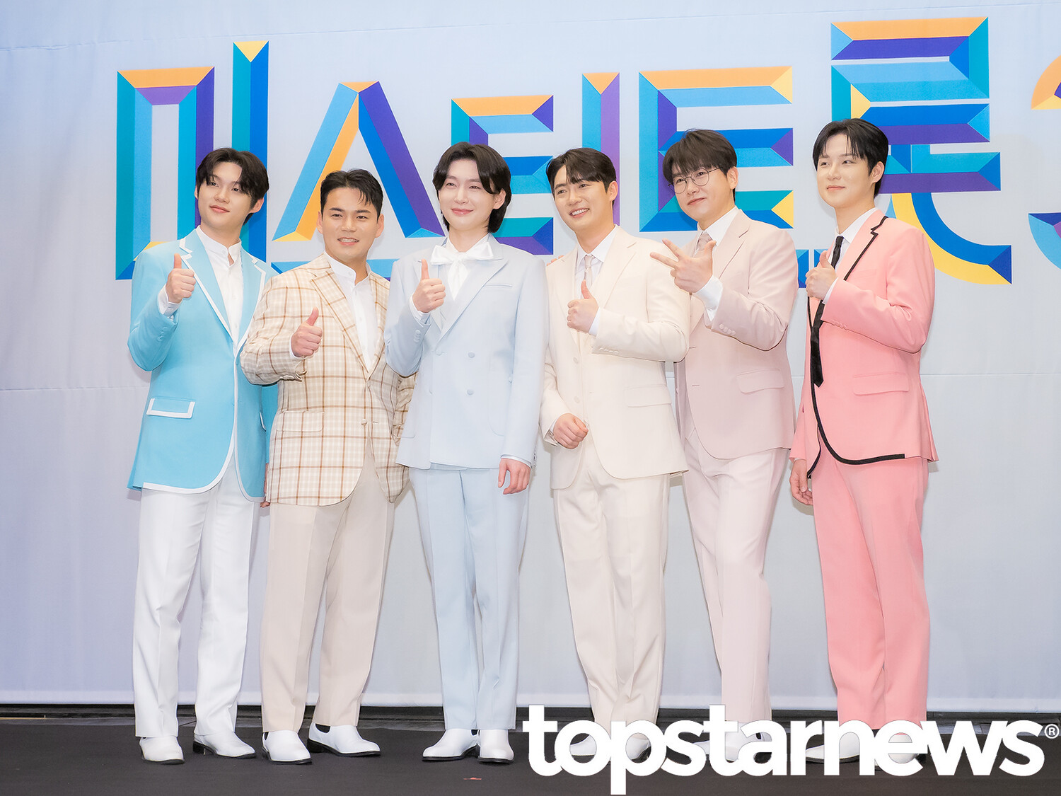 '미스터트롯3' TOP7, 2년 활동 시작…전국투어 콘서트→스핀오프 프로그램 예고 (종합) [현장] - 김효진 기자 - 톱스타뉴스 - 엔터/방송/현장리포트