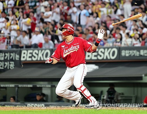 SSG, 연장 접전에서 찬란한 승리…삼성에 3-1로 복수 - 송지민 기자 - 톱스타뉴스 - 스포츠