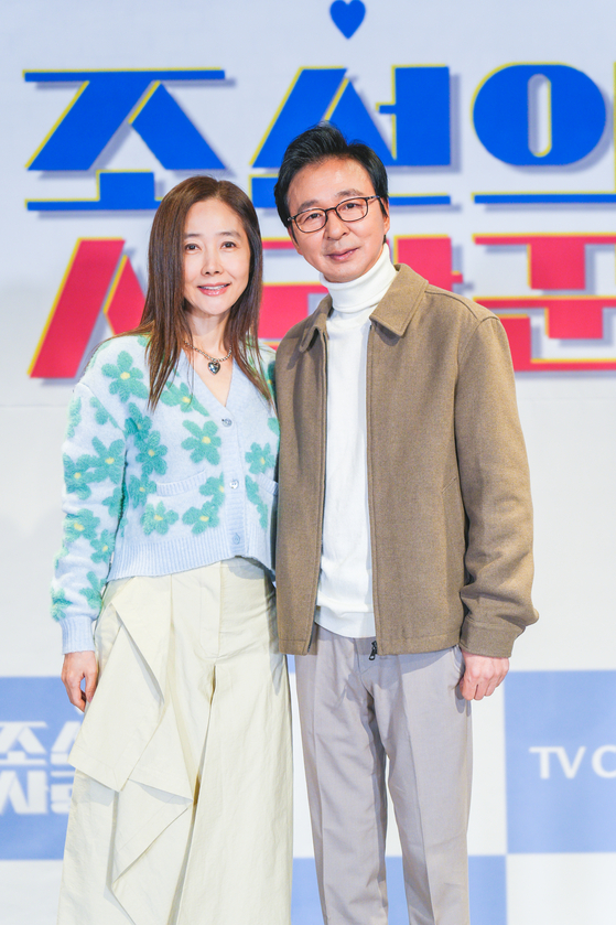 김국진 모친상, 아내 강수지와 함께 빈소 지켜 - 정태영 기자 - 톱스타뉴스 - 엔터/핫토픽