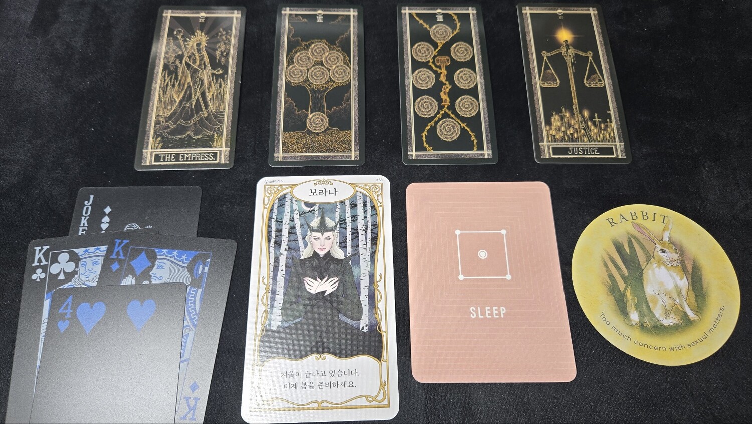 영탁, '잘 해 왔고, 잘 하고 있고, 잘 할 예정' - 조양경 기자 - 톱스타뉴스 - 엔터/가요/My Starot