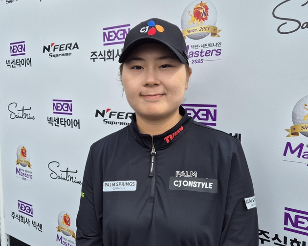 “퀸튜플 보기 악몽”…홍정민, 위경련에도 웃음→KLPGA 2R 완주 - 전혜원 기자 - 톱스타뉴스 - 스포츠