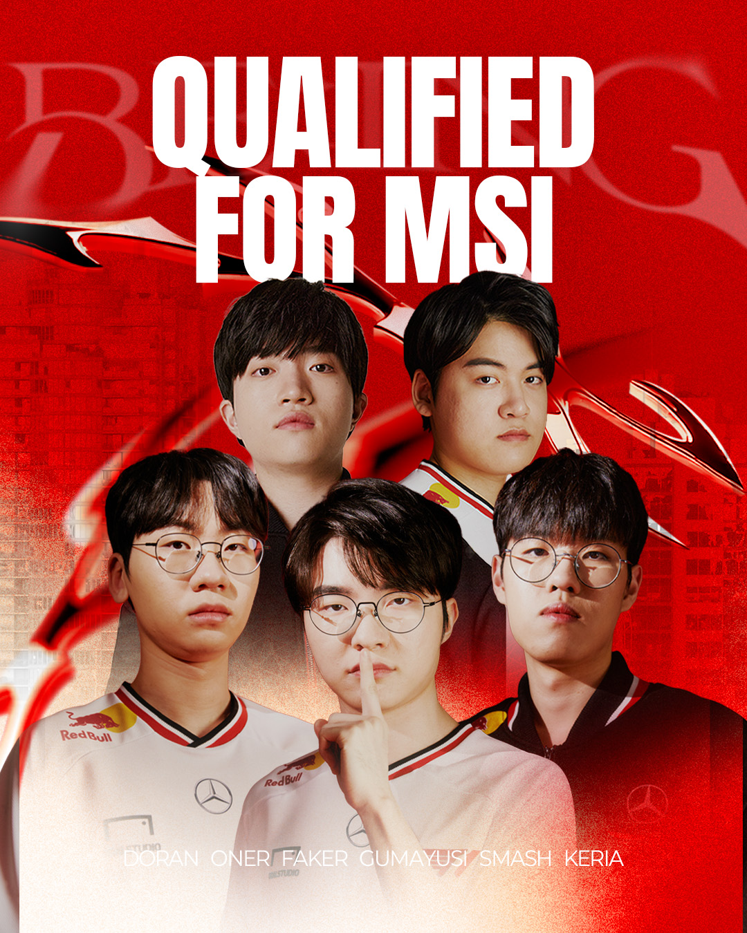 T1, MSI 다음 상대는 BLG…경기 시간은? - 이은혜 기자 - 톱스타뉴스 - 스포츠