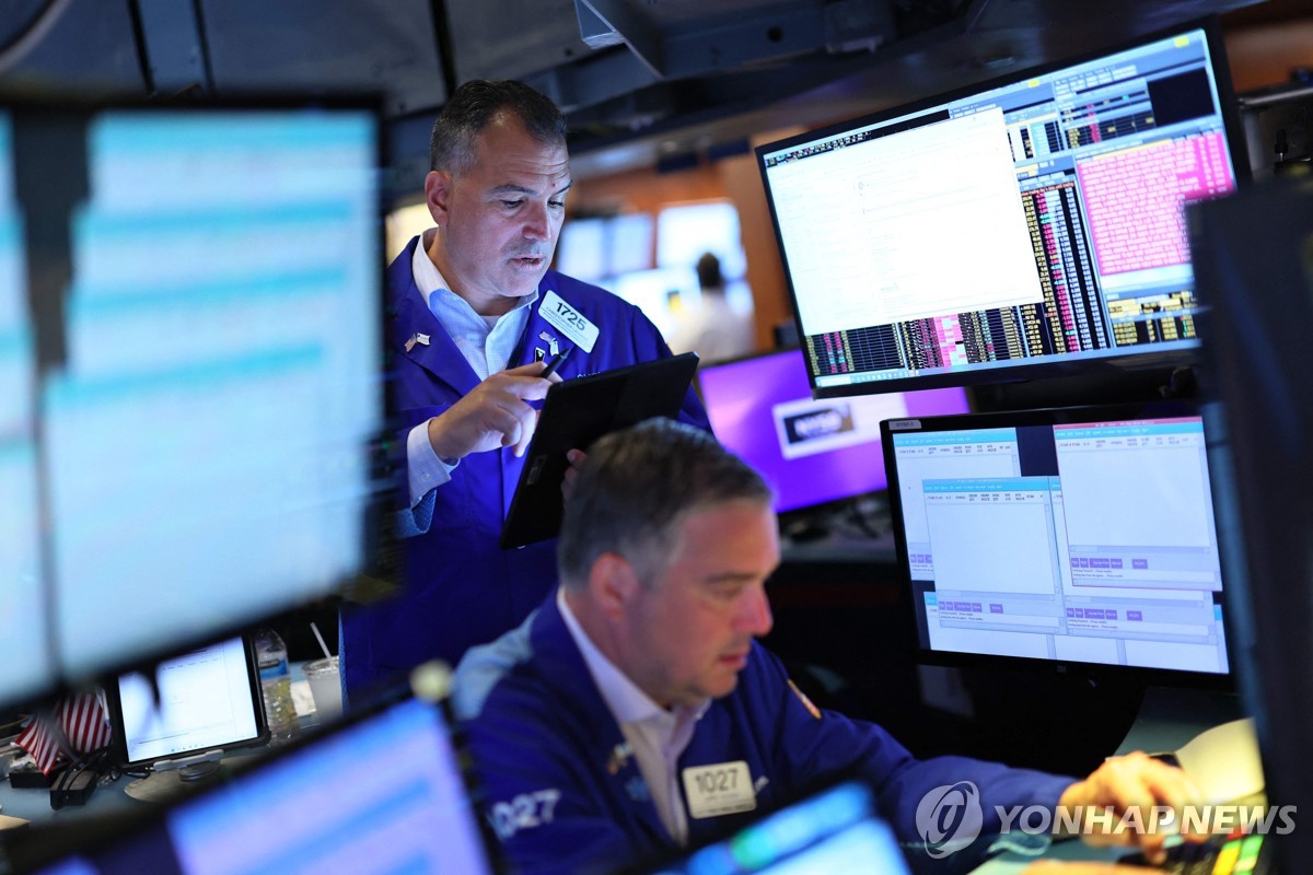 뉴욕증시, 트럼프 고율 관세 확대 예고에 하락 출발…다우 288p↓ - 박다연 기자 - 톱스타뉴스 - 국제/증시