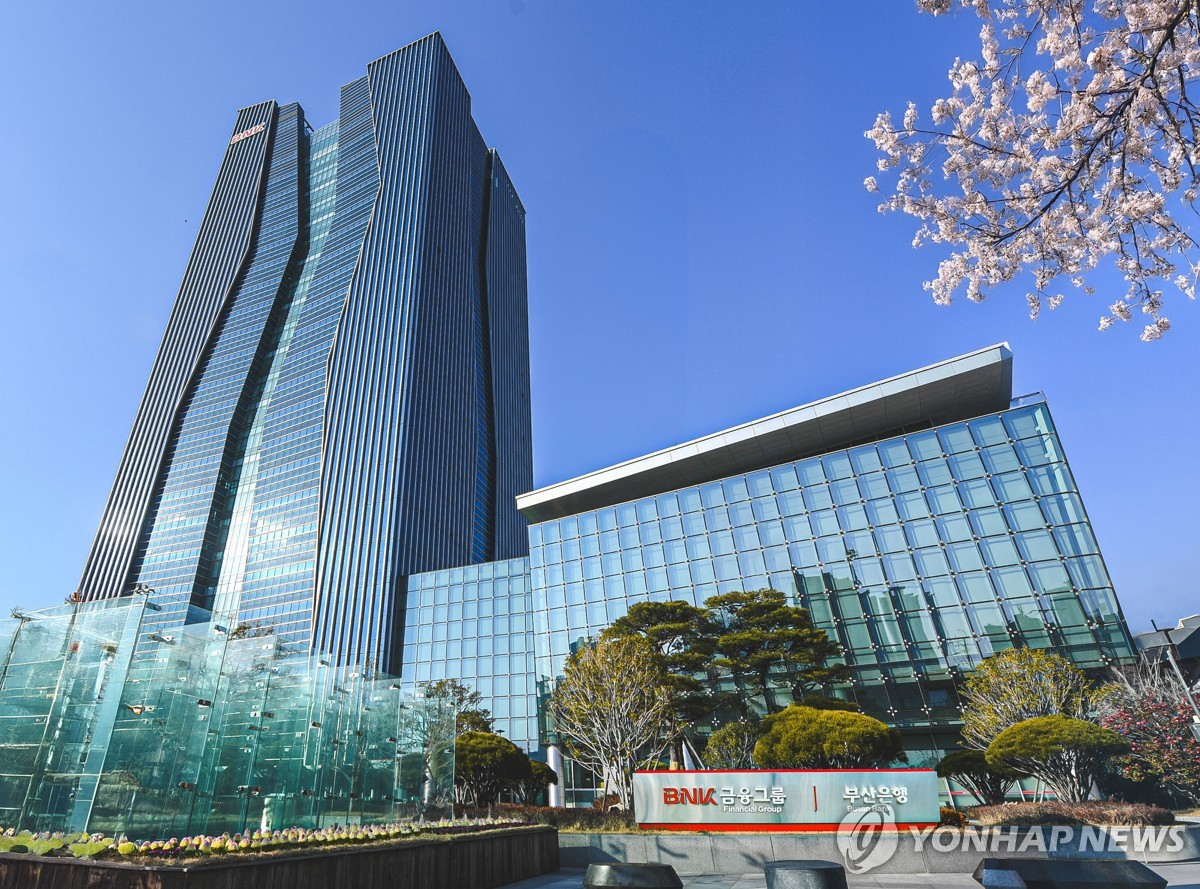 ‘BNK금융’ 2분기 순이익 3,092억 원…전년동기 대비 27.3% 증가 - 이수민 기자 - 톱스타뉴스 - 경제/기업