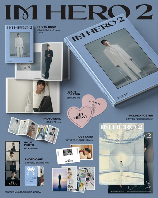 임영웅, IM HERO 2 앨범북으로 감성 담은 소장형 패키지 공개 - 신나리 기자 - 톱스타뉴스 - 엔터/핫토픽
