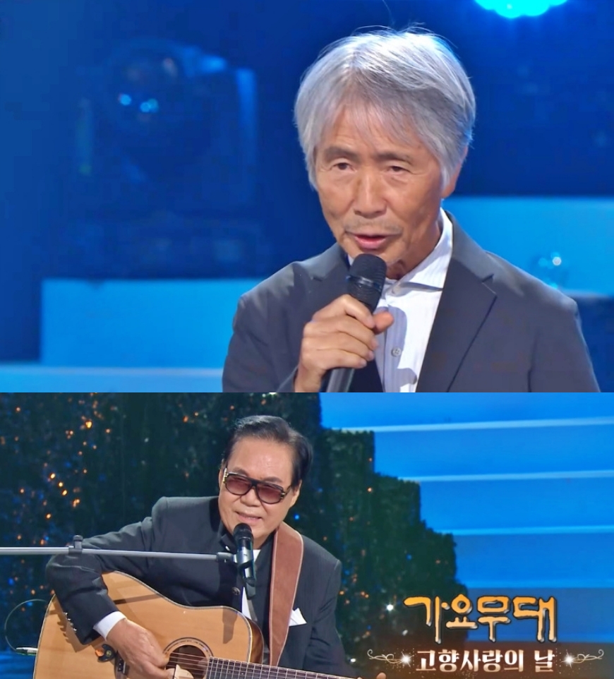 ‘가요무대’ 가수 최백호·조영남·배일호 둥 “희망의 나라로” 나이 잊은 열창 - 장필구 기자 - 톱스타뉴스 - 엔터/방송